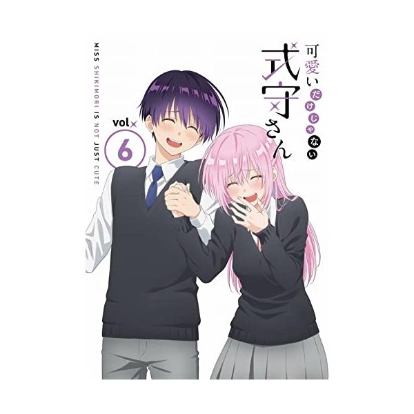 【発売日：2022年11月30日】TVアニメ (真木蛍五、大西沙織、梅田修一朗、松岡美里、日高里菜、岡本信彦、菊池愛、堤博明)2022年11月30日 発売