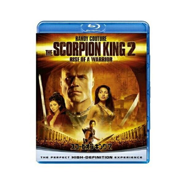 【発売日：2012年05月09日】洋画 (ランディ・クートゥア、マイケル・コポン、カレン・シェナズ・ダヴィ、ラッセル・マルケイ)2012年5月9日 発売