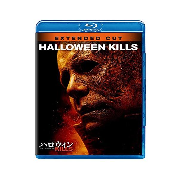 【発売日：2022年11月02日】ジェイミー・リー・カーティス2022年11月2日 発売<div style=”font-size:110%;line-height:140%;padding:10px;”>全世界を震撼させる究極...