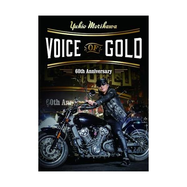 【発売日：2024年07月08日】森川之雄 (モリカワユキオ もりかわゆきお)2024年7月8日 発売DVD:11.OPENING2.HOWLING DAYS3.SNAKE EYES4.MASTER OF DISASTER5.3MIN. M...