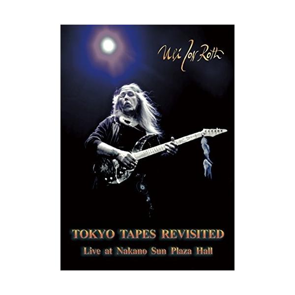 【発売日：2016年08月31日】ウリ・ジョン・ロート (ロートウリジョン ろーとうりじょん)2016年8月31日 発売