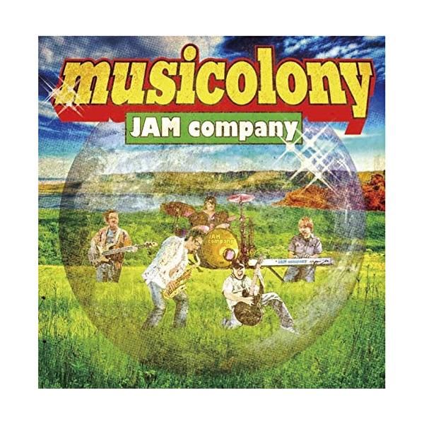 【発売日：2010年08月27日】ＪＡＭ　ｃｏｍｐａｎｙ2010年8月27日 発売<div style=”font-size:110%;line-height:140%;padding:10px;”><b>商品詳細&...