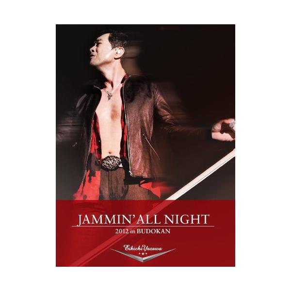 【発売日：2014年05月07日】矢沢永吉 (ヤザワエイキチ やざわえいきち)2014年5月7日 発売