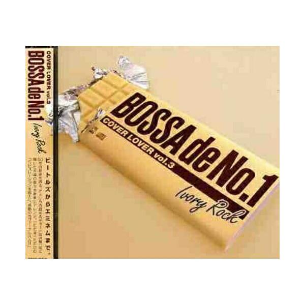 【発売日：2006年03月08日】COVER LOVER PROJECT (カバーラバープロジェクト かばーらばーぷろじぇくと)2006年3月8日 発売アメリカのチャート誌『ビルボード』の第1位になったロックの有名曲をカヴァーしたコンピレー...