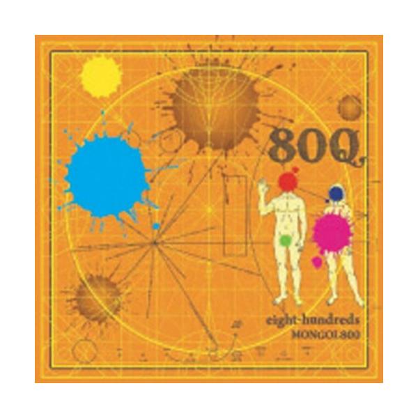 【発売日：2009年07月08日】MONGOL800 (モンゴルハッピャク もんごるはっぴゃく)2009年7月8日 発売