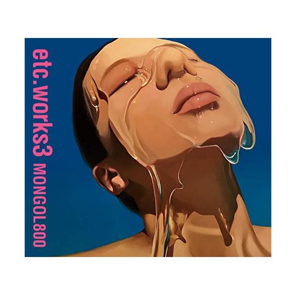 【発売日：2021年04月21日】MONGOL800 (モンゴルハッピャク もんごるはっぴゃく)2021年4月21日 発売モンパチがこれまで出会ったアーティストとの繋がりで実現した、2011年以降 other works として発表されたコ...