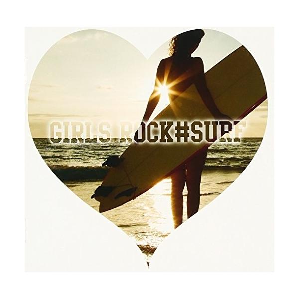 【発売日：2013年09月25日】オムニバス (LOVERSSOUL、Draft King、Safarii、笠井琴美、Juliana M.、吉田愛璃、黒瀬シオリ)2013年9月25日 発売元気になれるニュー・タイプのガールズ・ロック・コンピ...