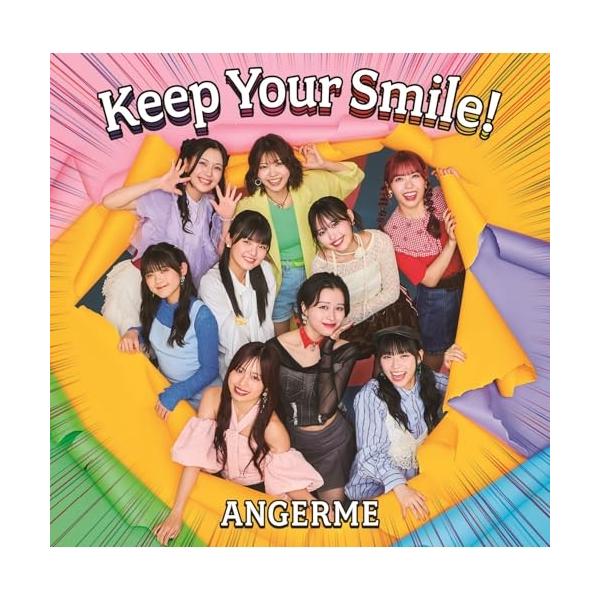 【発売日：2025年11月12日】アンジュルム (あんじゅるむ)2025年11月12日 発売アンジュルム待望のNEWアルバム発売が決定!!!2023年6月発売のシングル「アイノケダモノ/同窓生」から最新シングル「アンドロイドは夢を見るか?/...