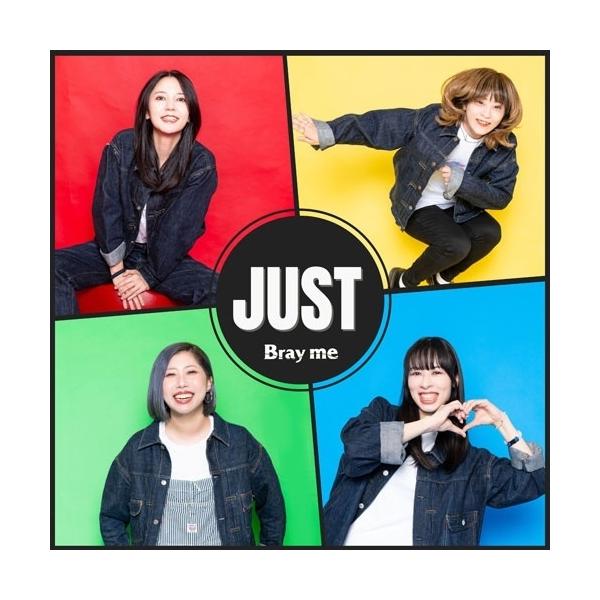 【発売日：2026年01月07日】Bray me (ブレイミー ぶれいみー)2026年1月7日 発売あくなき挑戦を続けるロックバンドBray me。2024年にリリースした1st Full Album『DUH』、2025年4月にリリースした...