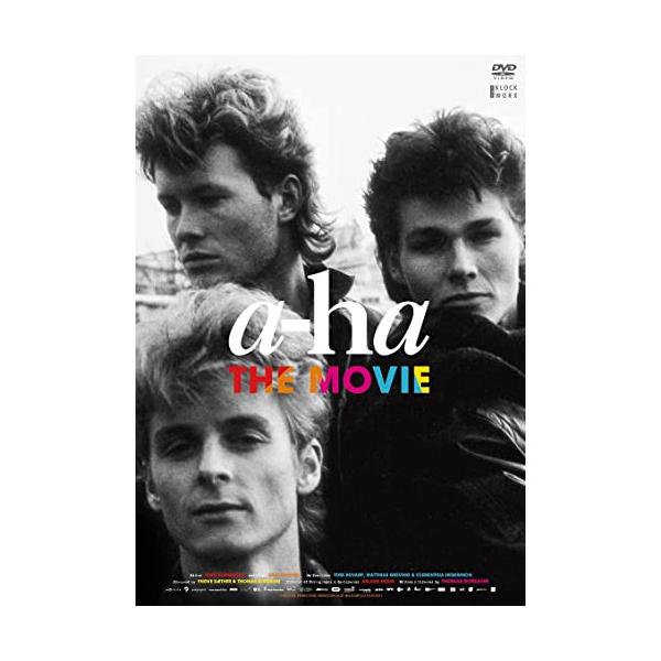 【発売日：2022年12月02日】a-ha (アーハ あーは)2022年12月2日 発売