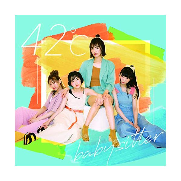 【発売日：2019年08月07日】ＢａｂｙＳｉｔｔｅｒ2019年8月7日 発売<div style=”font-size:110%;line-height:140%;padding:10px;”><b>商品詳細&lt...