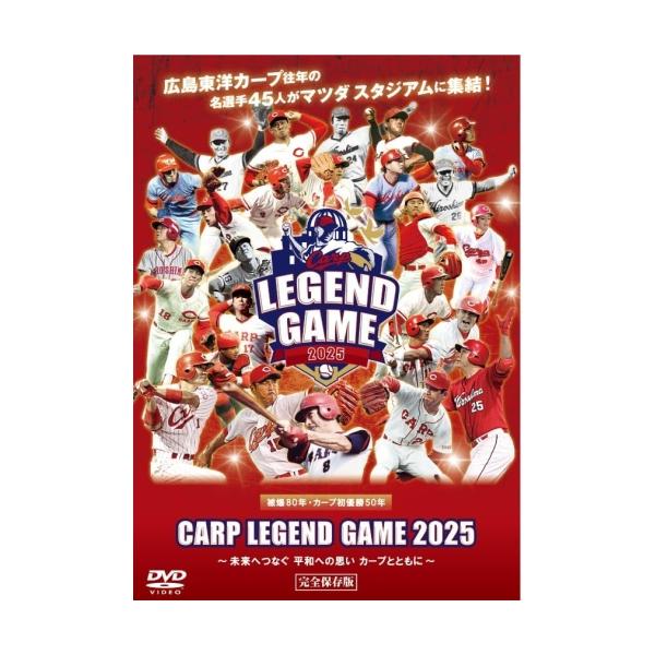 【発売日：2026年03月11日】スポーツ2026年3月11日 発売