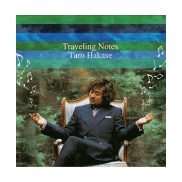 【発売日：2003年10月08日】葉加瀬太郎 (ハカセタロウ はかせたろう)2003年10月8日 発売ヴァイオリニスト、葉加瀬太郎のアルバム。ギタリスト、鳥山雄司をサウンド・プロデュースに迎え、『VIOLINISMII』のアコースティック路...