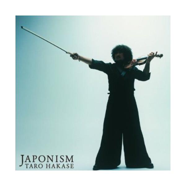 【発売日：2013年08月21日】葉加瀬太郎 (ハカセタロウ はかせたろう)2013年8月21日 発売ヴァイオリニスト、葉加瀬太郎のアルバム。”日本&amp;アジア”をキーワードに、日本的、アジア的なサウンドを大胆に取り入れた楽曲を中心に構...