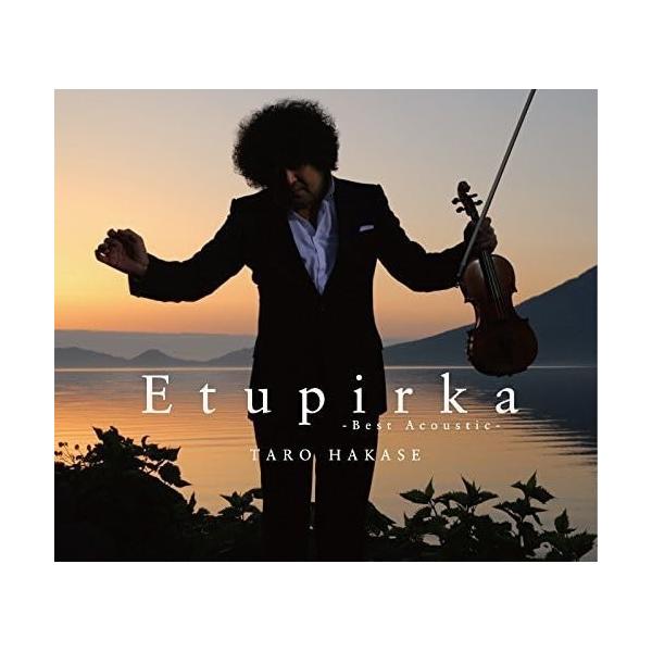【発売日：2014年08月06日】葉加瀬太郎 (ハカセタロウ はかせたろう)2014年8月6日 発売葉加瀬太郎が自身の名曲たちをアコースティック・アレンジにて収めたアルバム。ソロとしての活動を決定づけた代表曲の一つ「エトピリカ」をタイトルに...