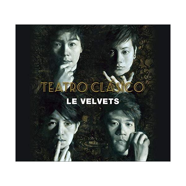 【発売日：2018年10月10日】LE VELVETS (ルベルベッツ るべるべっつ)2018年10月10日 発売柔らかく、上品で滑らかな生地、”Velvet”(ヴェルヴェット)に由来。クラシックはもちろんロックやポップス、ジャズ、日本の民...
