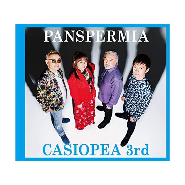 【発売日：2019年07月17日】CASIOPEA 3rd (カシオペアサード かしおぺあさーど)2019年7月17日 発売2019年デビュー40周年を迎えた伝説のスーパーフュージョンバンド(CASIOPEA) 。現在、(CASIOPEA ...