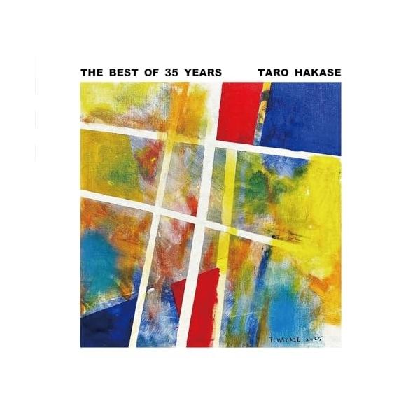 【発売日：2025年08月06日】葉加瀬太郎 (ハカセタロウ はかせたろう)2025年8月6日 発売葉加瀬太郎デビュー35周年を記念してリリースするベスト盤。KRYZLER&amp;KONPANYのデビュー曲「愛のよろこび」やセリーヌ・ディ...