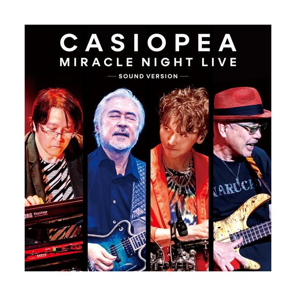 【発売日：2026年05月27日】CASIOPEA (カシオペア かしおぺあ)2026年5月27日 発売1979年の鮮烈なレコードデビュー以降、日本を代表するスーパーバンドとして、フュージョンシーンのトップを走り続けているCASIOPEA。...