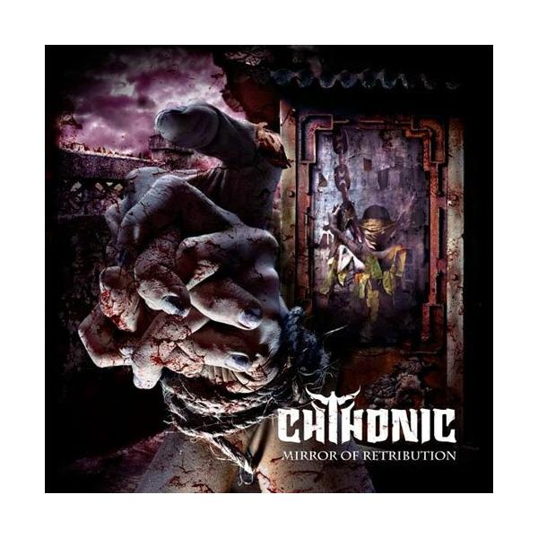 【発売日：2009年10月14日】ChthoniC(閃靈) (ソニック そにっく)2009年10月14日 発売タイワニーズ・シンフォニック・ブラック・メタル・バンド、CHTHONICの全世界デビュー・アルバム。二胡の物哀しい調べと、破壊的な...