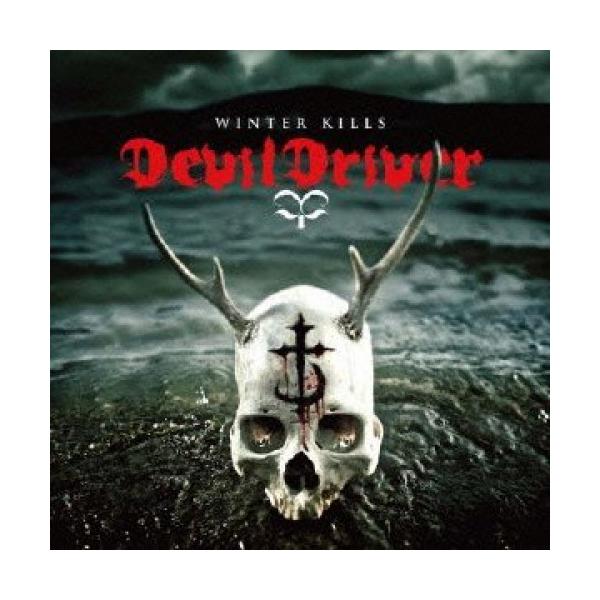 【発売日：2013年08月28日】デビルドライバー (でびるどらいばー)2013年8月28日 発売ギネス級の巨大なモッシュピットが伝説となった、元コールチャンバーのデズ・ファファーラ(Vo)率いるデヴィルドライヴァーの通算6作目となるアルバ...