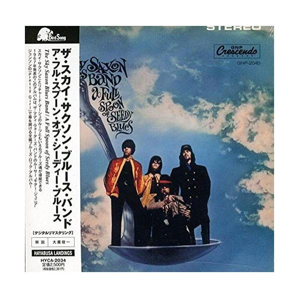 【発売日：2010年12月22日】ザ・スカイ・サクソン・ブルース・バンド (スカイサクソンブルースバンド すかいさくそんぶるーすばんど)2010年12月22日 発売ガレージ・サイケで最も偉大なグループ、ザ・シーズ(THE SEEDS)紙ジャ...