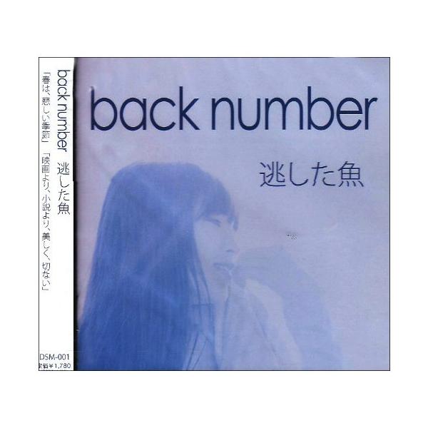 【発売日：2009年02月18日】ｂａｃｋ　ｎｕｍｂｅｒ2009年2月18日 発売<div style=”font-size:110%;line-height:140%;padding:10px;”><b>商品詳細&...