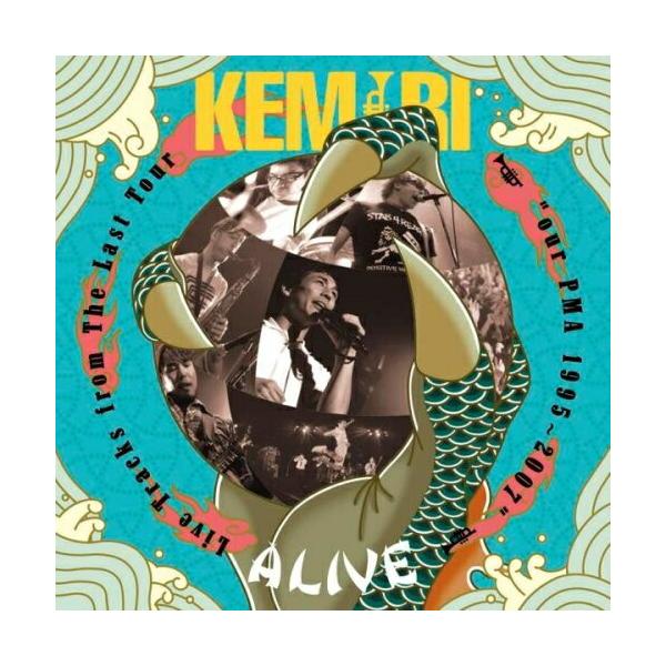 【発売日：2008年03月05日】KEMURI (ケムリ けむり)2008年3月5日 発売2007年12月に解散したスカ・パンク・バンド、KEMURIのラスト・ツアーをパッケージしたライヴ・アルバムが到着!'KEMURI Last Tour...