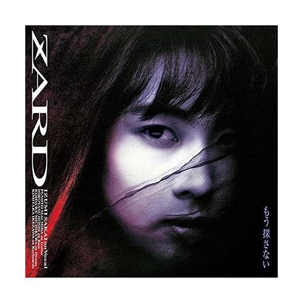 【発売日：2021年09月15日】ZARD (ザード ざーど)2021年9月15日 発売ZARD 30周年YEARを記念して、オリジナルアルバムのリマスター盤がリリース!本作は、ZARDのセカンドアルバム。ドラマ主題歌「不思議ね…」「もう探...