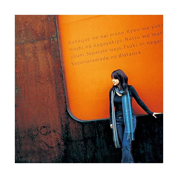 【発売日：2021年09月15日】ZARD (ザード ざーど)2021年9月15日 発売ZARD 30周年YEARを記念して、オリジナルアルバムのリマスター盤がリリース!本作は、ZARDの『止まっていた時計が今動き出した』以来、約1年半振り...