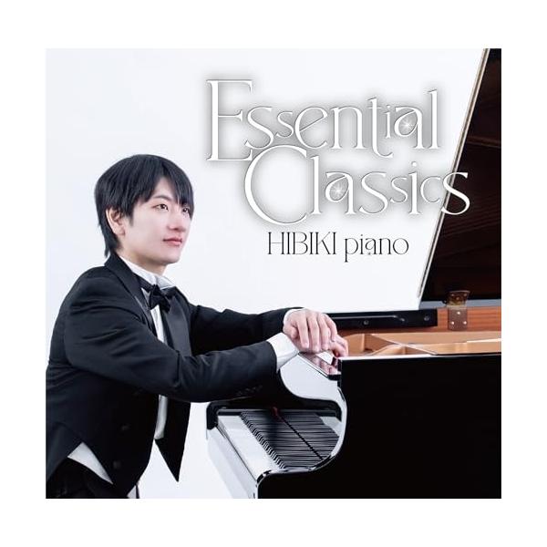 【発売日：2025年03月26日】ヒビキpiano (ヒビキピアノ ひびきぴあの)2025年3月26日 発売YouTubeチャンネル登録者数は25万人、総再生数1億回突破!2024年11月には、師と仰ぐジェイコブ・コーラーとのピアノデュオ”...