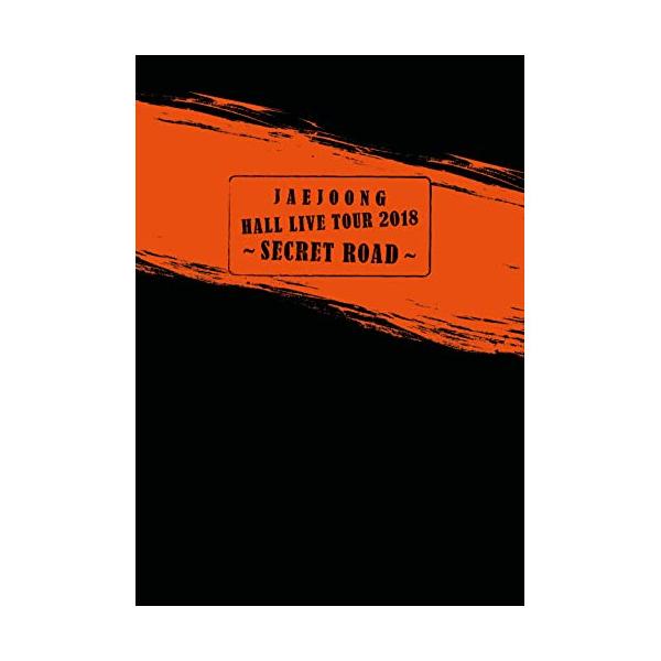 【発売日：2022年03月16日】ジェジュン (じぇじゅん)2022年3月16日 発売DVD:11.ピンク スパイダー2.抱きしめたい3.このまま君だけを奪い去りたい4.やさしさで溢れるように5.ギブス6.粉雪7.calling locat...