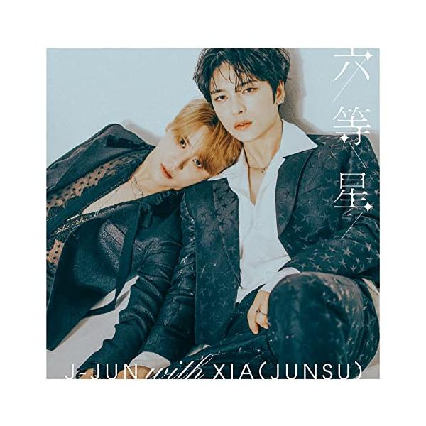 【発売日：2022年06月22日】J-JUN with XIA(JUNSU) (ジェジュン/シアジュンス じぇじゅん/しあじゅんす)2022年6月22日 発売ジェジュン、1年ぶりのシングルは日本テレビ系水曜ドラマ『悪女(わる)〜働くのが悪い...