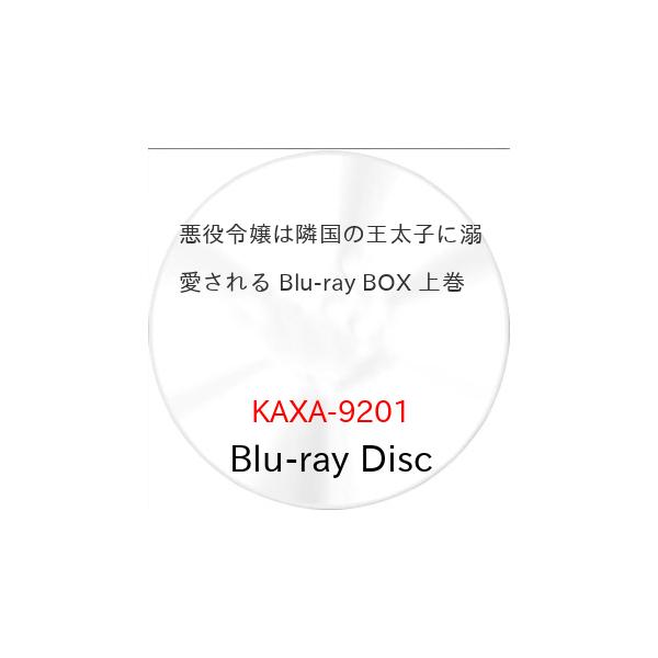 【発売日：2026年04月24日】TVアニメ (ぷにちゃん、成瀬あけの、渕上舞、梅原裕一郎、佐藤拓也、まじろ、宝野聡史、中野香梨)2026年4月24日 発売