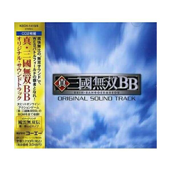 【発売日：2006年12月20日】ゲーム・ミュージック (影山ヒロノブ)2006年12月20日 発売オンライン・アクションゲーム「真・三国無双BB」のBGMに、影山ヒロノブが歌うイメージソング「風雲無双伝」を収録した2枚組アルバム。CD:1...