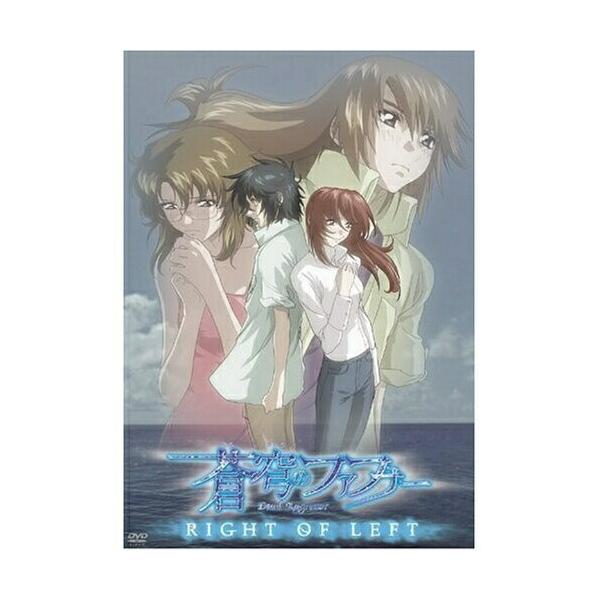 【発売日：2006年04月05日】TVアニメ (XEBEC、宮野真守、甲斐田裕子)2006年4月5日 発売