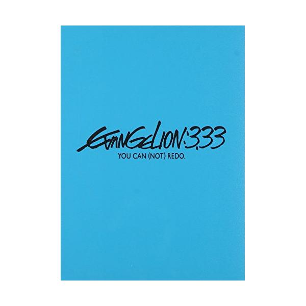 【発売日：2013年04月24日】劇場アニメ (庵野秀明、緒方恵美、林原めぐみ、三石琴乃、貞本義行、鷺巣詩郎)2013年4月24日 発売CD:11.3EM01_EM20_Master2.3EM02_C17B_Nu_test023.3EM03...