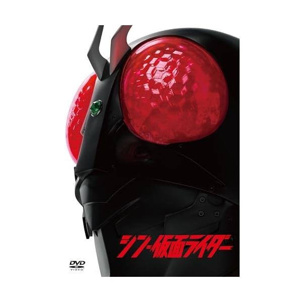 【発売日：2024年11月20日】邦画 (石ノ森章太郎、池松壮亮、浜辺美波、柄本佑、西野七瀬、本郷奏多、庵野秀明、岩崎琢)2024年11月20日 発売