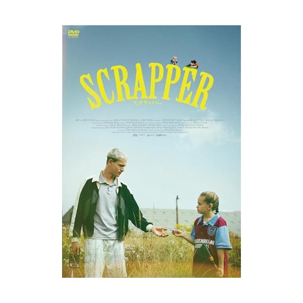 【発売日：2025年01月15日】洋画 (ローラ・キャンベル、ハリス・ディキンソン、シャーロット・リーガン)2025年1月15日 発売