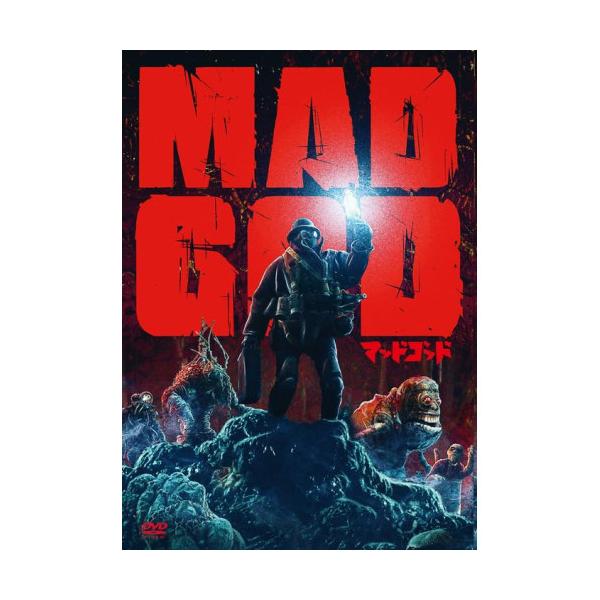 【発売日：2024年08月07日】海外アニメ (アレックス・コックス、ニキータ・ローマン、フィル・ティペット、ダン・ウール)2024年8月7日 発売