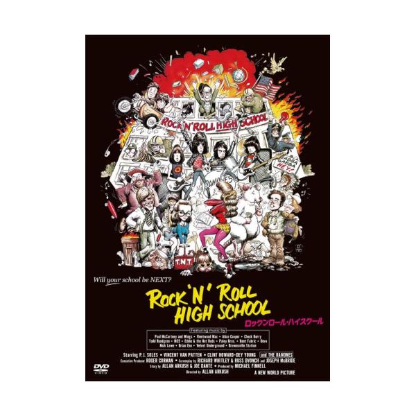 【発売日：2024年08月07日】Ｐ・Ｊ・ソールズ2024年8月7日 発売<div style=”font-size:110%;line-height:140%;padding:10px;”><b>商品詳細</...