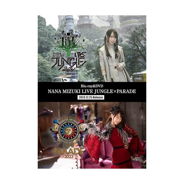 【発売日：2024年12月25日】水樹奈々 (ミズキナナ みずきなな)2024年12月25日 発売DVD:11.OPENING MOVIE2.Turn the World3.囚われのBabel4.禁断のレジスタンス5.MC16.ETERNA...