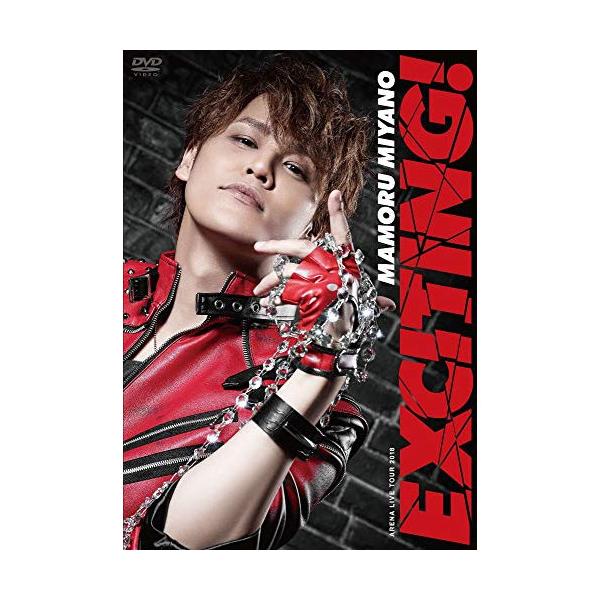 【発売日：2018年12月26日】宮野真守 (ミヤノマモル みやのまもる)2018年12月26日 発売DVD:11.Prologue 〜Here Comes The Star〜2.EXCITING!3.SHOUT!(Dirty Orange...
