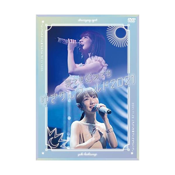 【発売日：2022年09月14日】柏木由紀 (カシワギユキ かしわぎゆき)2022年9月14日 発売DVD:11.CAN YOU WALK WITH ME??2.カッコ悪い I love you!3.遠距離ポスター4.ハート型ウイルス5.B...