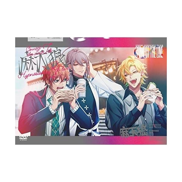 【発売日：2023年03月15日】麻天狼 (麻天狼)2023年3月15日 発売DVD:11.OP Medley、Survival of the Illest +、ヒプノシスマイク-Glory or Dust-、Hang out!2.パピヨン...