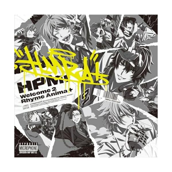【発売日：2024年01月10日】ヒプノシスマイク-Division Rap Battle- (ヒプノシスマイクディビジョンラップバトル ひぷのしすまいくでぃびじょんらっぷばとる)2024年1月10日 発売TVアニメ『ヒプノシスマイク -D...