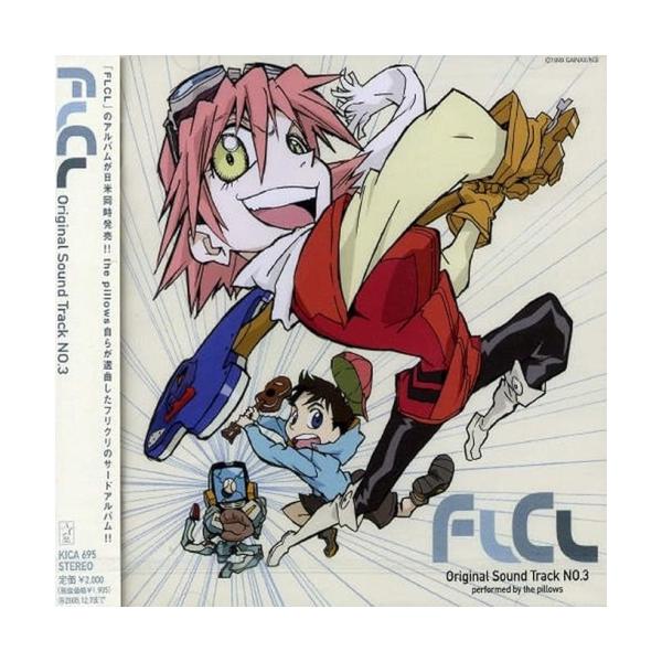 【発売日：2005年06月08日】the pillows (ピロウズ ぴろうず)2005年6月8日 発売1999年に発表されたOVA「フリクリ」のサウンドトラック第3弾。劇中で使用された楽曲のフルヴァージョンや、英語詞楽曲のオリジナル・ヴァ...