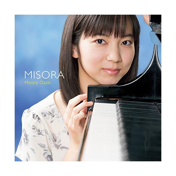 【発売日：2017年03月08日】尾崎未空 (オザキミソラ おざきみそら)2017年3月8日 発売数々のコンクールを制覇する期待の新人ピアニスト、尾崎未空のデビュー盤。CD:11.3つの演奏会用練習曲 S144/R5 - 第3曲 変ニ長調 ...
