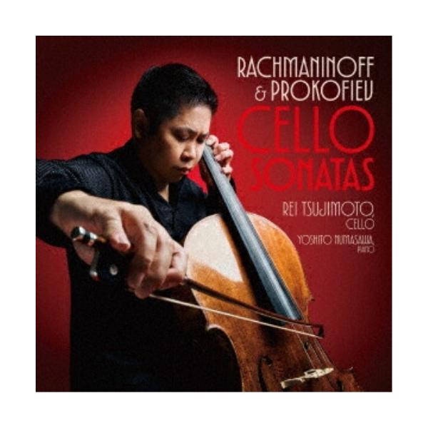 【発売日：2025年11月26日】辻本玲 (ツジモトレイ つじもとれい)2025年11月26日 発売NHK交響楽団の首席チェロ奏者であり、ソリストとして幅広く活躍する日本を代表するトップランナー、辻本 玲。ラフマニノフとプロコフィエフが生ん...