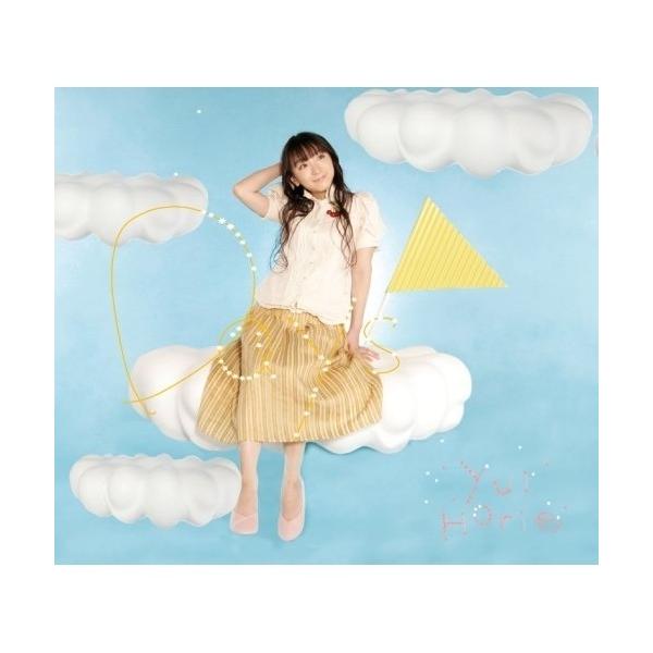 【発売日：2007年05月02日】堀江由衣 (ホリエユイ ほりえゆい)2007年5月2日 発売ヒロイン'すず'の声を担当しているテレビ東京系アニメ『ながされて藍蘭島』のオープニング&amp;エンディング・テーマを収録した、堀江由衣の約1年ぶ...